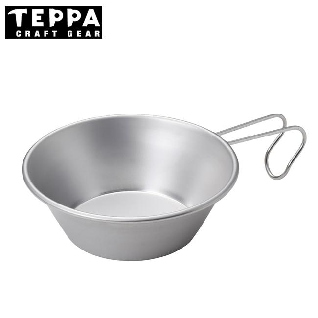 TEPPA てっぱ ステンレス シェラカップ MZ13291 【多用途/キャンプ/調理/アウトドア】 : Highball - 通販 ...
