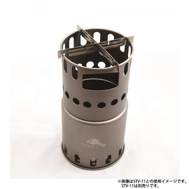 TOAKS トークス クロスバー BAR-02 12744 【STV-11専用/ストーブ/キャンプ/アウトドア】【メール便・代引不可】 : Highball - 通販 - Yahoo!ショッピング