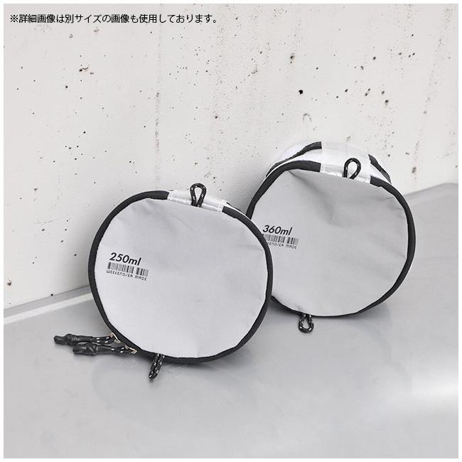 WEEKEND(ER) ウィークエンダー PE/REF SIERRA CUP シェラカップ 360ml 78515 【ケース/収納/アウトドア】 : Highball - 通販 - Yahoo ...