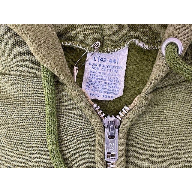 Russell Athletic 70's 米国製 ラッセル WPL-7232 ビンテージ スウェット フルジップパーカー フーディ EMAR ...