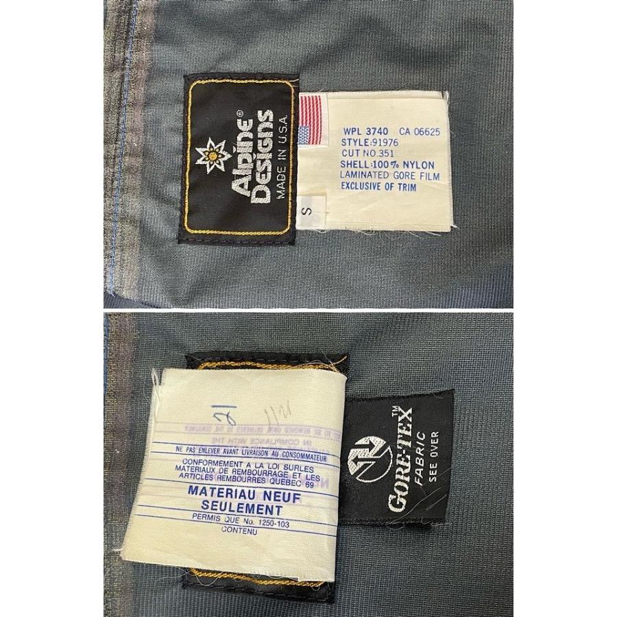 Alpine DESIGN 80's MADE IN USA 米国製 ALPINE DESIGNS アルパインデザイン マウンテンパーカー ...