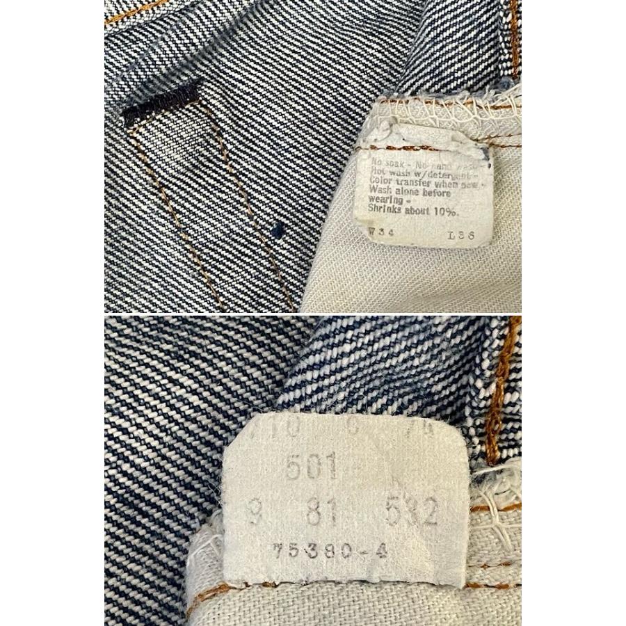 Levi's 米国製 80's リーバイス LEVI'S 501 ハチマル クロカン Levi's 米国製 80's リーバイス LEVI'S 501 ハチマル クロカン