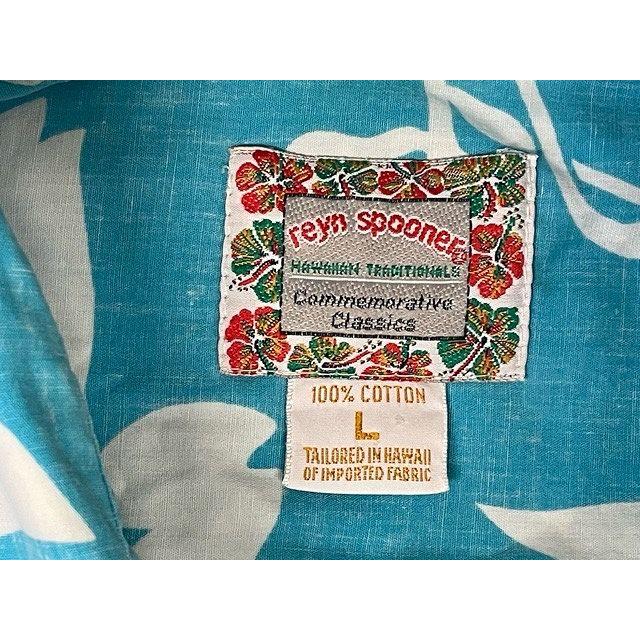 reyn spooner 90's Classicsタグ 米国 ハワイ製 レインスプーナー 半袖 アロハシャツ 裏生地 綿100 フルボタン ターコイズ L [ta-1426 ...