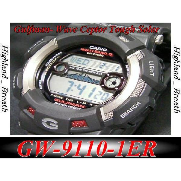 ≪即日発送≫ガルフマン★CASIO 腕時計 カシオ腕時計 gショック 腕時計 G-SHOCK ソーラー電波時計 防錆構造 GW-9110 ...