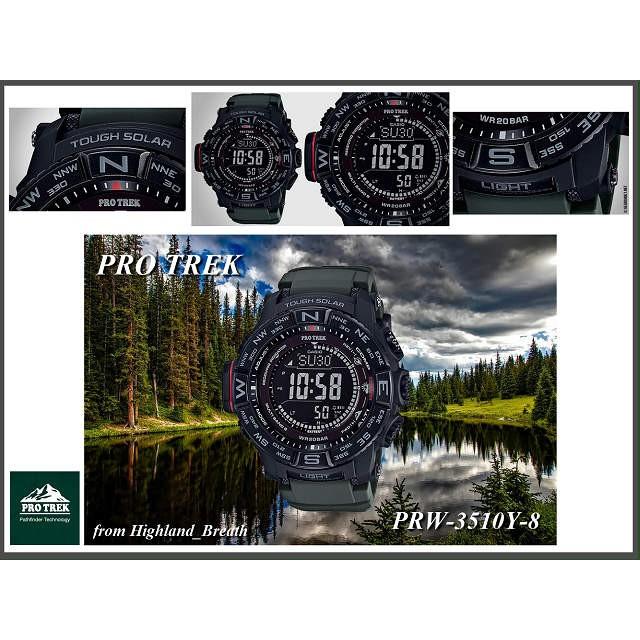 PRO TREK ≪即日発送≫PRW-3510Y-8★CASIO 腕時計 カシオ腕時計 カシオgショック 腕時計 プロトレック 腕時計 ...