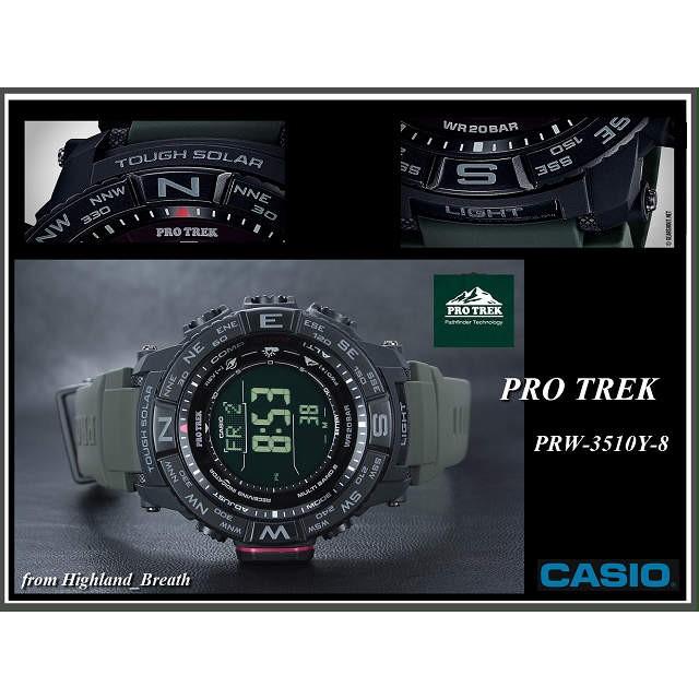 PRO TREK ≪即日発送≫PRW-3510Y-8★CASIO 腕時計 カシオ腕時計 カシオgショック 腕時計 プロトレック 腕時計 ...