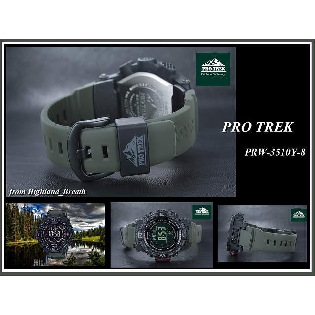 PRO TREK ≪即日発送≫PRW-3510Y-8★CASIO 腕時計 カシオ腕時計 カシオgショック 腕時計 プロトレック 腕時計 ...