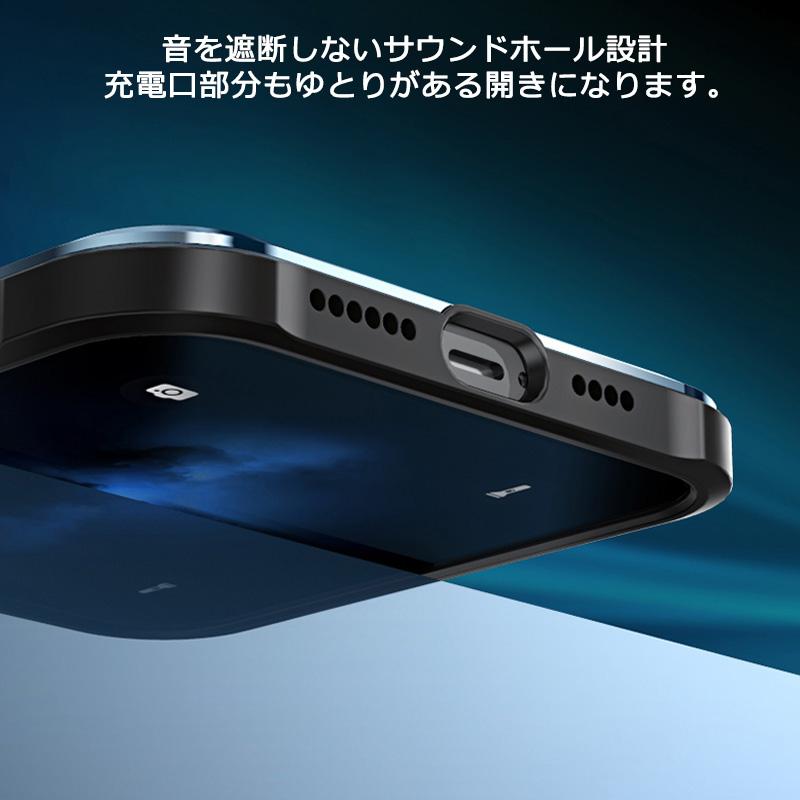 iPhone14 iPhone14Plus iPhone14Pro iPhone14ProMax iPhone13 13Pro 13ProMax ケース TPUバンパー ステンレスフレーム ...