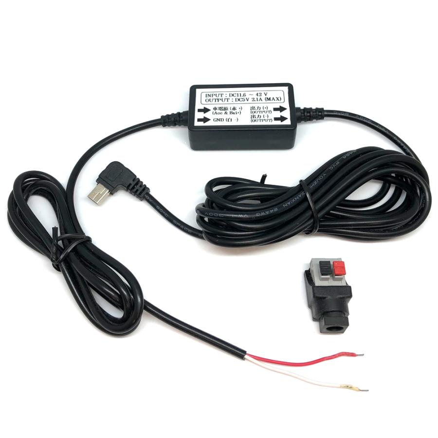 車載用 ミニUSB 5V 2A 出力 USB 電源コンバータ 3m 変換アダプタ 入力 12-42V ドラレコ用 DC-DC コンバータ モジュール メール便配送可 : ハイバリューダイレクト ...