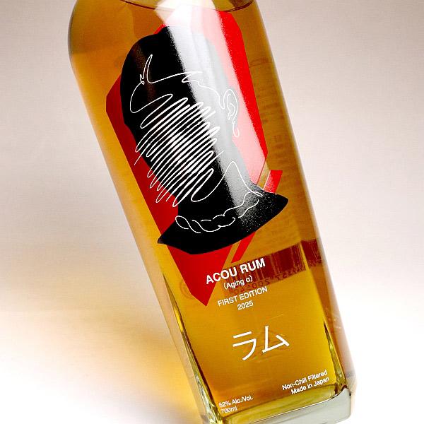 大山甚七商店 ACOU RUM Aging α FIRST EDITION 2025 52度 700ml ACOU SPIRITS アコウ ...