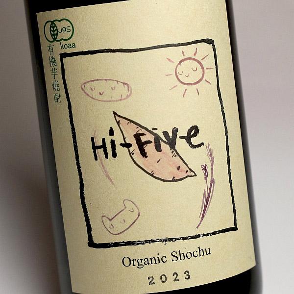 大石酒造 有機芋焼酎 Hi-Five 25度 720ml ハイ ファイブ ハイファイブ 芋焼酎 お酒 プレゼント ギフト 母の日 : 焼酎のひご屋 ヤフー店 - 通販 - Yahoo!ショッピング