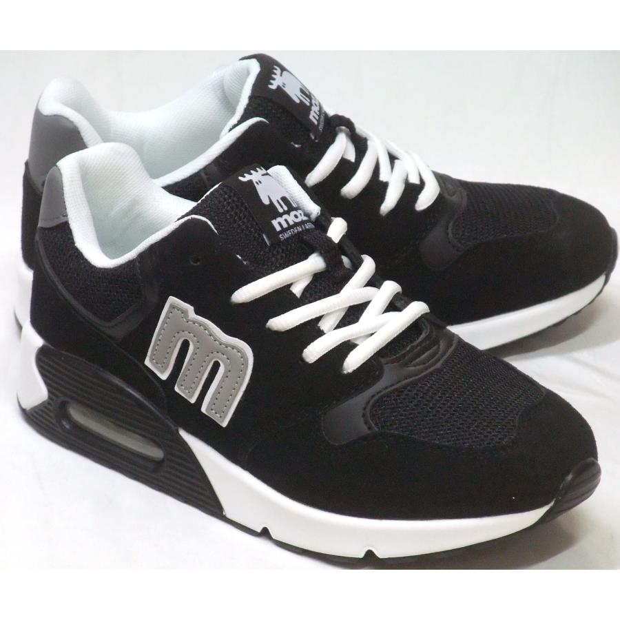 moz MOZ モズ MZ-9023A エアクッション カジュアルスニーカー ブラック/ホワイト レディース ランニングスタイル 新ロゴ エルク スウェーデン : シューズマーケット ヒグチ ...