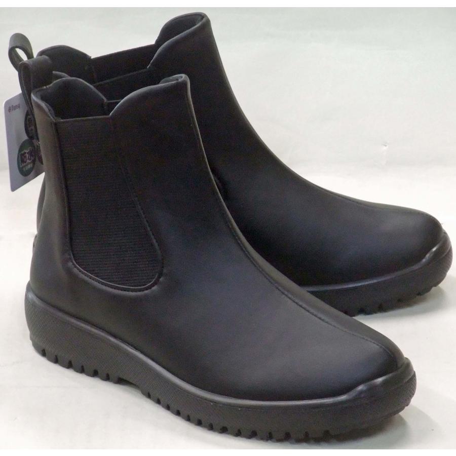PANSY パンジー PS-4810 サイドゴア レインブーツ ブラック レディース 3E レインステップ 生活防水 防滑 軽量 婦人靴 抗菌防臭加工 Pansy : シューズマーケット ...