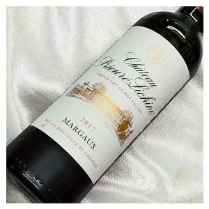シャトー プリューレ リシーヌ 2017 ハーフボトル Chateau Prieure Lichine 2017年 1/2 フランス ボルドー ...