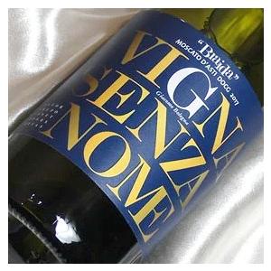 ブライダ モスカート ダスティ Braida Moscato d'Asti イタリアワイン ピエモンテ 白 ワイン 甘口 750ml デザート ...