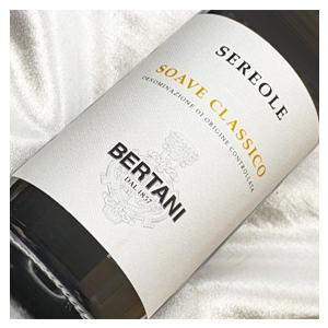 ベルターニ ソアーヴェ セレオーレ Bertani Soave Sereole イタリアワイン ヴェネト 白 ワイン やや辛口 750ml ...