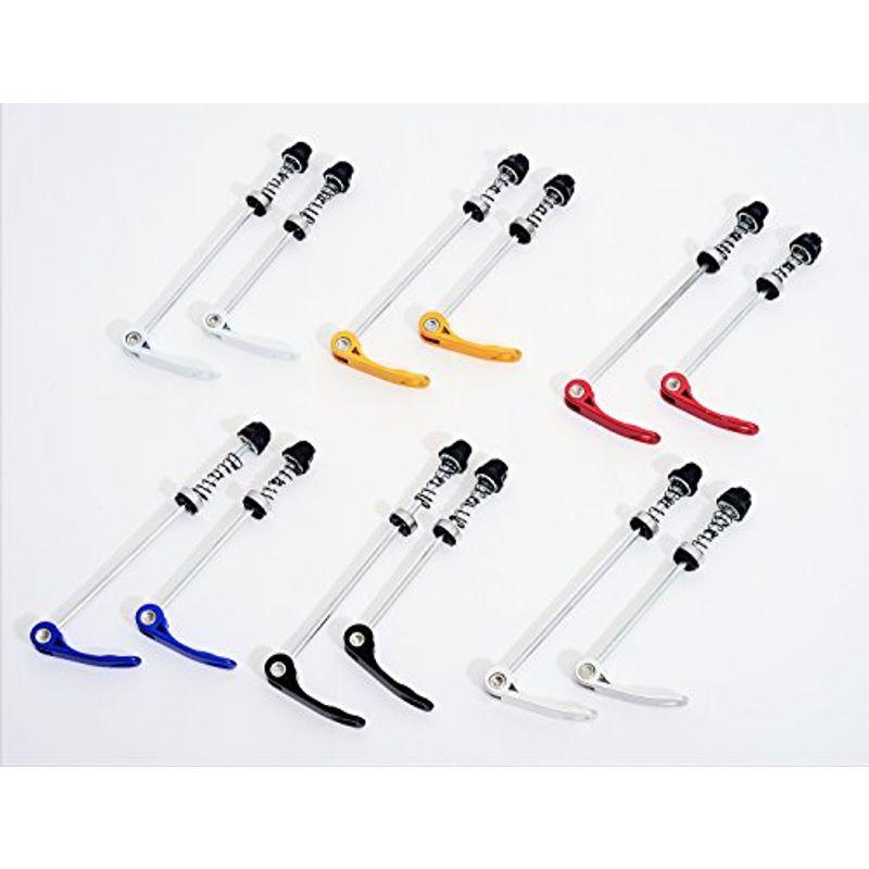 SCGEHA ロードバイク クイックリリース 前後セット 自転車 フロント100mm 42g リア135mm 47g (ゴールド) : 20231007130325-00026 : ひぐらし ...