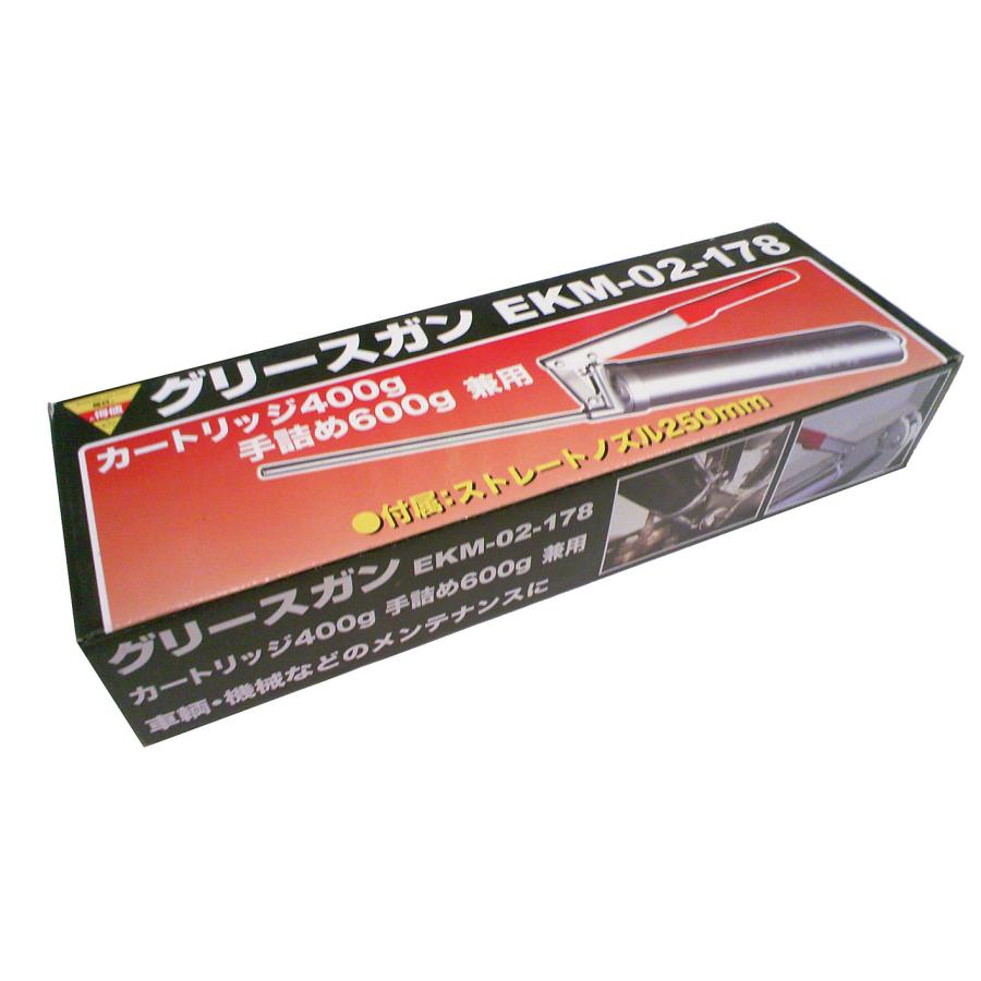 LIFELEX コーナンオリジナル グリースガン 大 EKM-02-178／車輌 機械 メンテナンス ライフレックス : ヒロセ ネットショップ - 通販 - Yahoo!ショッピング