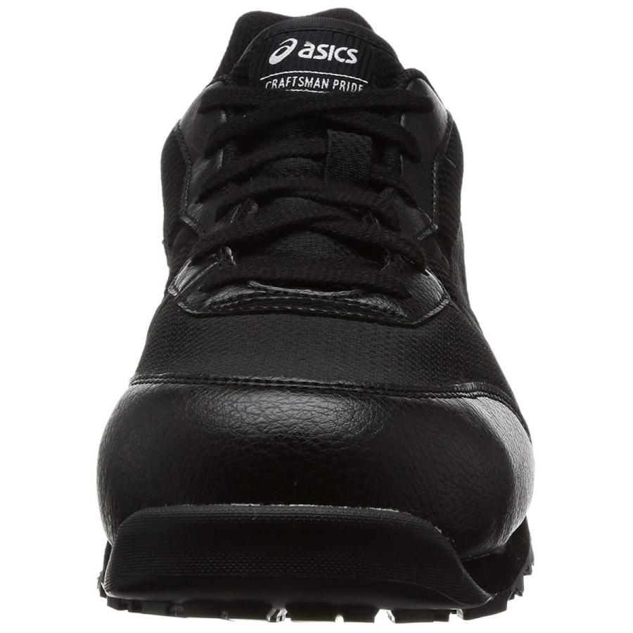 ASICS アシックスワーキング ウィンジョブ CP201 JSAA A種先芯 耐滑ソール メンズ ブラック/ブラック 25.0cm : ヒロセ ネットショップ - 通販 - Yahoo!ショッピング