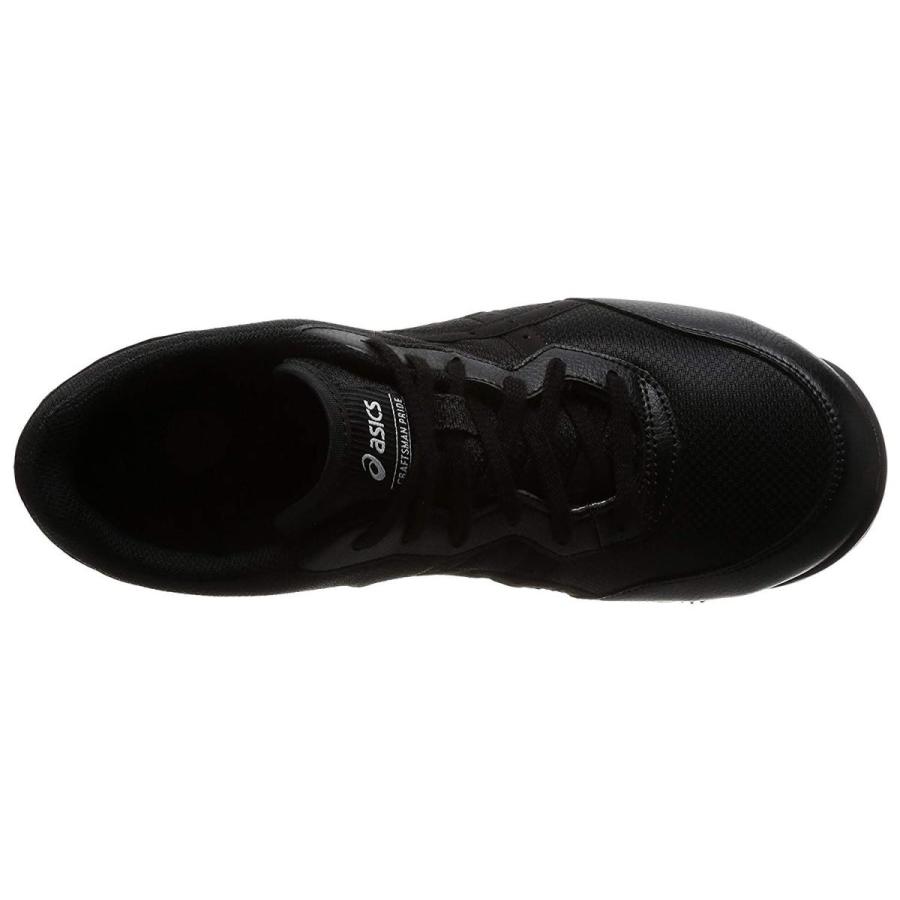 ASICS アシックスワーキング ウィンジョブ CP201 JSAA A種先芯 耐滑ソール メンズ ブラック/ブラック 27.0cm : ヒロセ ネットショップ - 通販 - Yahoo!ショッピング