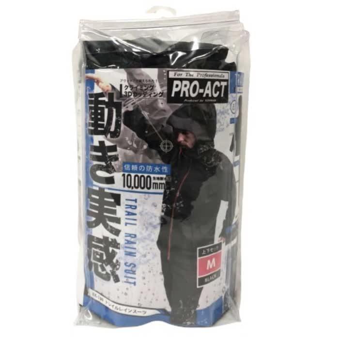 コーナンオリジナル PROACT プロアクト トレイルレインスーツ KK-100 ブラック M / 耐水圧10000mm レインウェア レインコート 防水 : ヒロセ ネットショップ - 通販 ...