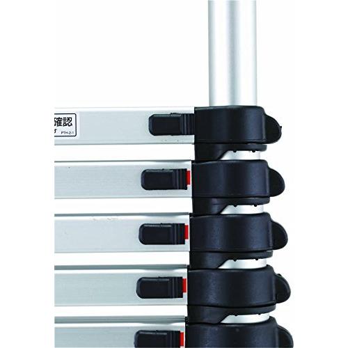 ALINCO アルインコ(ALINCO) エコノミータイプ 伸縮式はしご MW-39A 全長0.97~3.83m : ヒロセ ネットショップ - 通販 - Yahoo!ショッピング