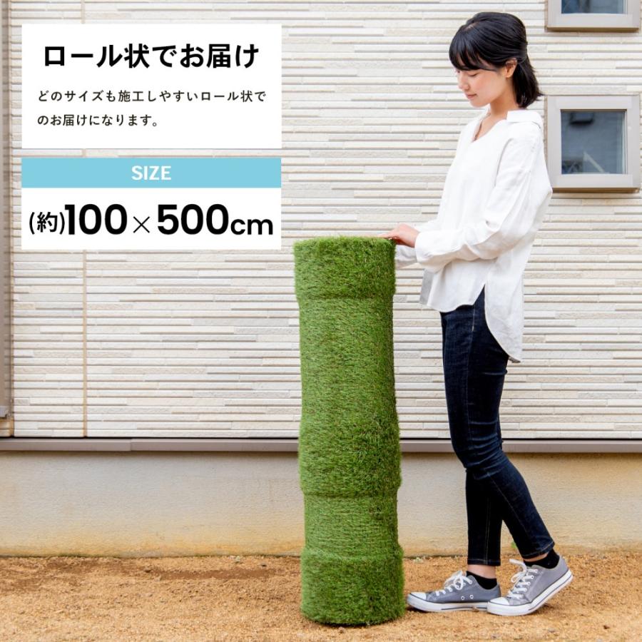 LIFELEX コーナンオリジナル ガーデンターフ35mm 1×5m／耐UV加工 人工芝 リアル 水抜き 通水穴 ライフレックス : ヒロセ ネットショップ - 通販 - Yahoo!ショッピング