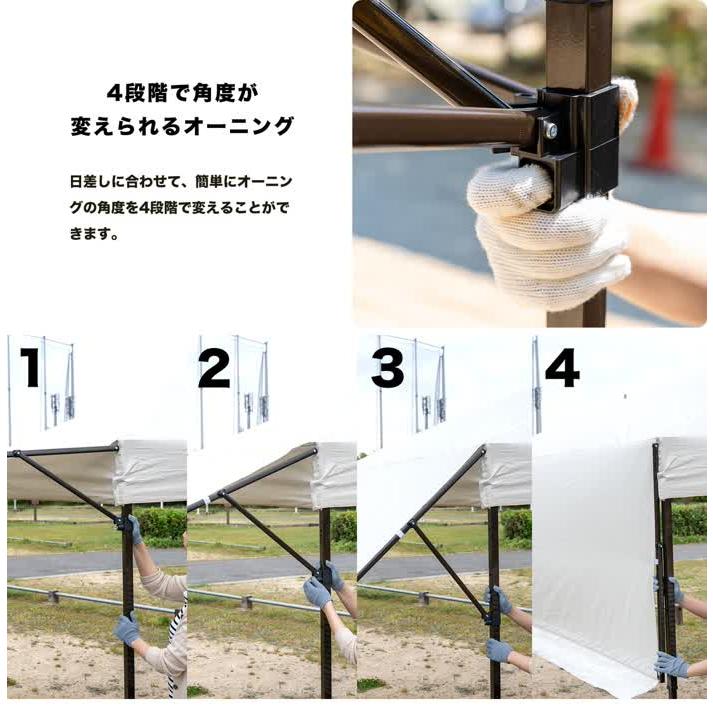 コーナンオリジナル LIFELEX ライフレックス オーニングタープ 250 アイボリー 約幅2500X奥行2500X高さ2510mm SP23-3981 / ベーシックサイズ バーベキュー ...