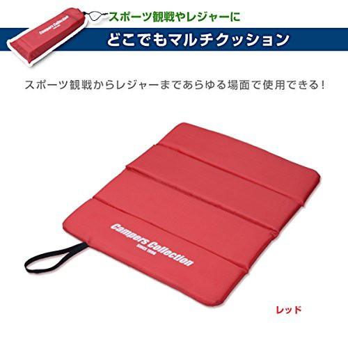 山善 キャンパーズコレクション どこでもマルチクッション DMC-33(RD) : ヒロセ ネットショップ - 通販 - Yahoo!ショッピング