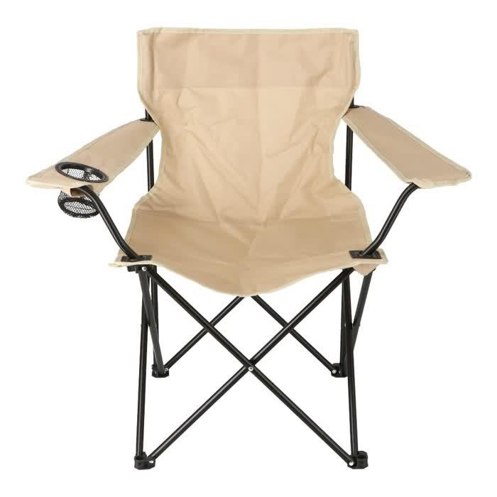 コーナン コーナンオリジナル SOUTHERNPORT サザンポート コンパクトアームチェア ベージュ SP23-3678 / アウトドアチェア キャンプ 釣り : ヒロセ ネットショップ ...