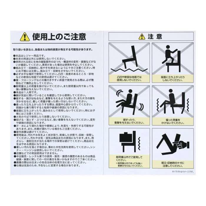 コーナンオリジナル SOUTHERNPORT サザンポート コンパクトアームチェア ベージュ SP23-3678 / アウトドアチェア キャンプ 釣り ...