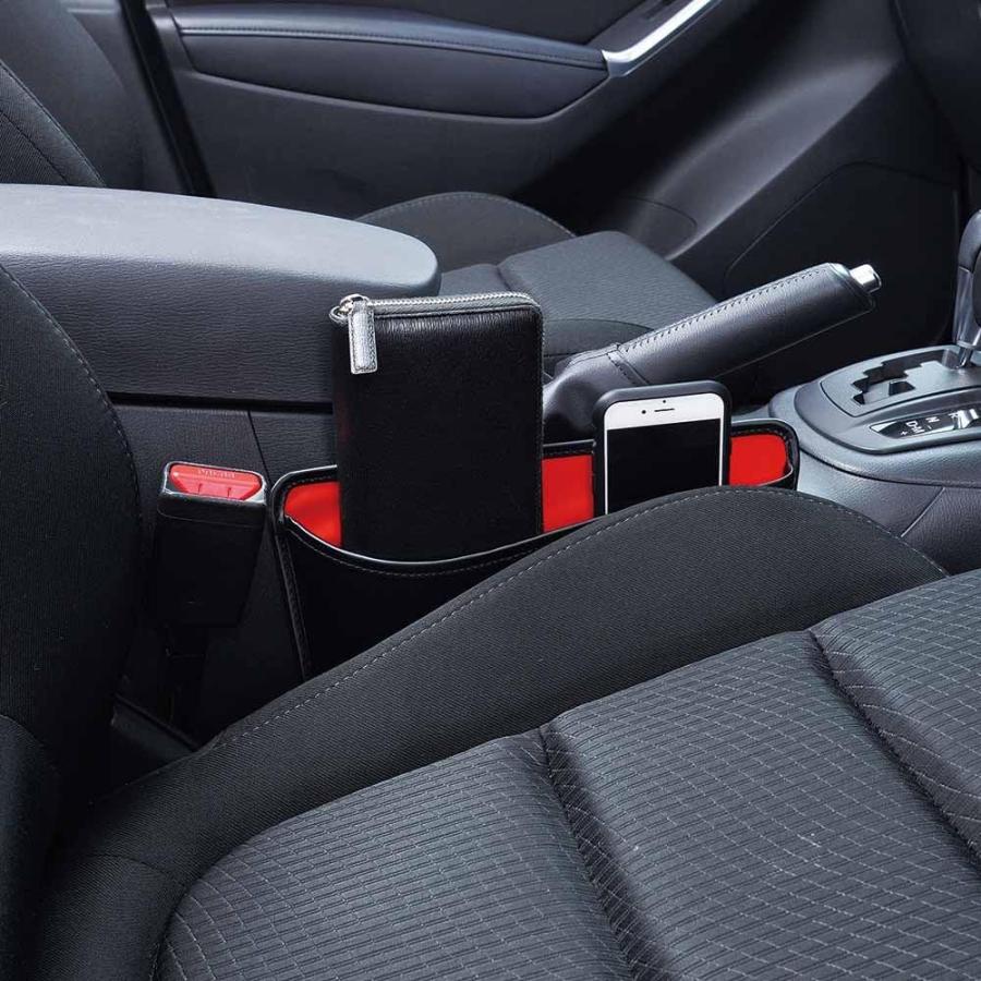 セイワ(SEIWA) 車内収納用品 小物入れ シートサイドポケット W950 ブラック×レッド : 100101034905339109508 : ヒロセ ネットショップ - 通販 ...