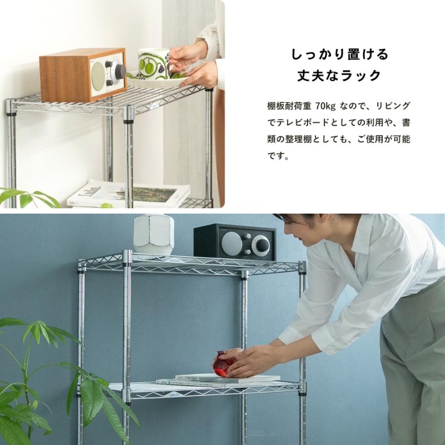 コーナンオリジナル システムラックα3段60W 6035-95 可動棚 / 幅59．5×奥行34．5×高さ94cm : 130105044522831878710 : ヒロセ ネットショップ ...