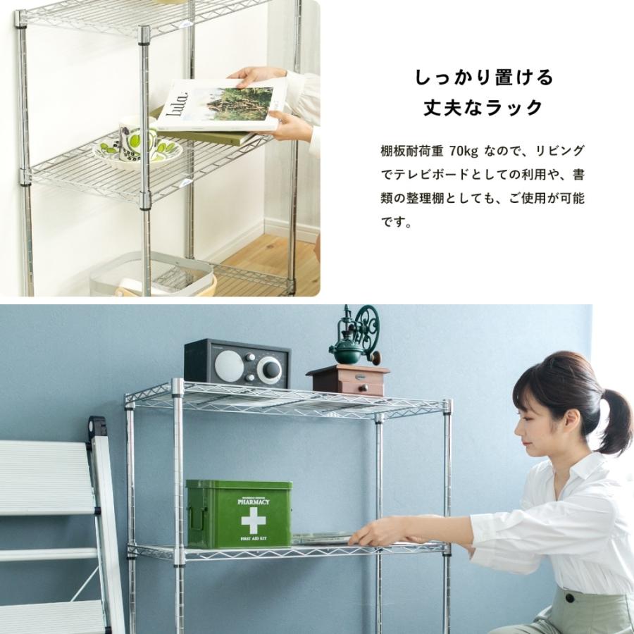 コーナンオリジナル システムラックα3段75W 7535-95 可動棚 / 幅74．5×奥行34．5×高さ94cm : ヒロセ ネットショップ - 通販 - Yahoo!ショッピング