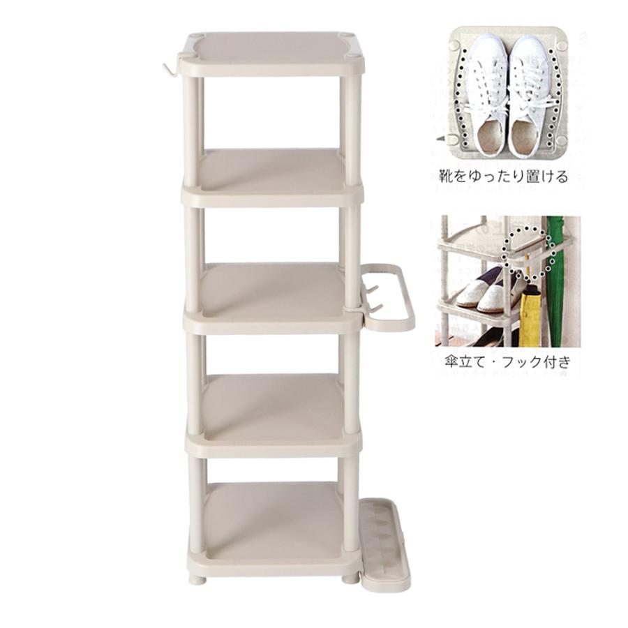 コーナンオリジナル LIFELEX シューズラックS5段 BE TCN18-8206／ゆったり置ける 傘立て サイズ（約）：幅36×奥行31×高さ85（cm） ライフレックス ...