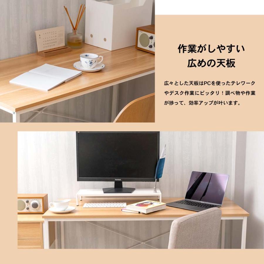 LIFELEX コーナンオリジナル OAデスク 1255 WH/NA／ホワイト ナチュラル シンプル 配線穴付き 机 ライフレックス : ヒロセ ネットショップ - 通販 - Yahoo!ショッピング