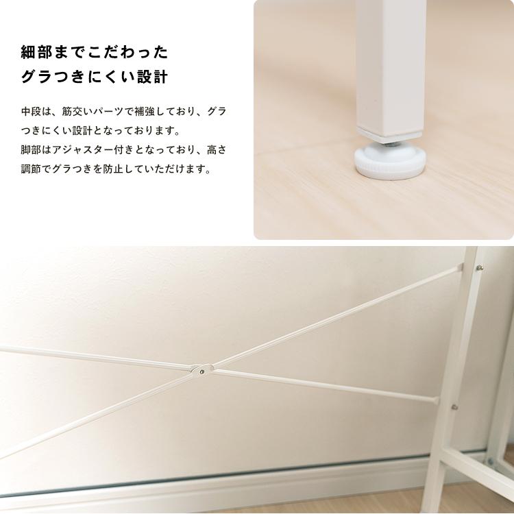 LIFELEX コーナンオリジナル アイアンデスク WH CL18-7844／清潔感 さわやか おしゃれ 木目調 配線穴 ライフレックス : ヒロセ ネットショップ - 通販 - Yahoo ...