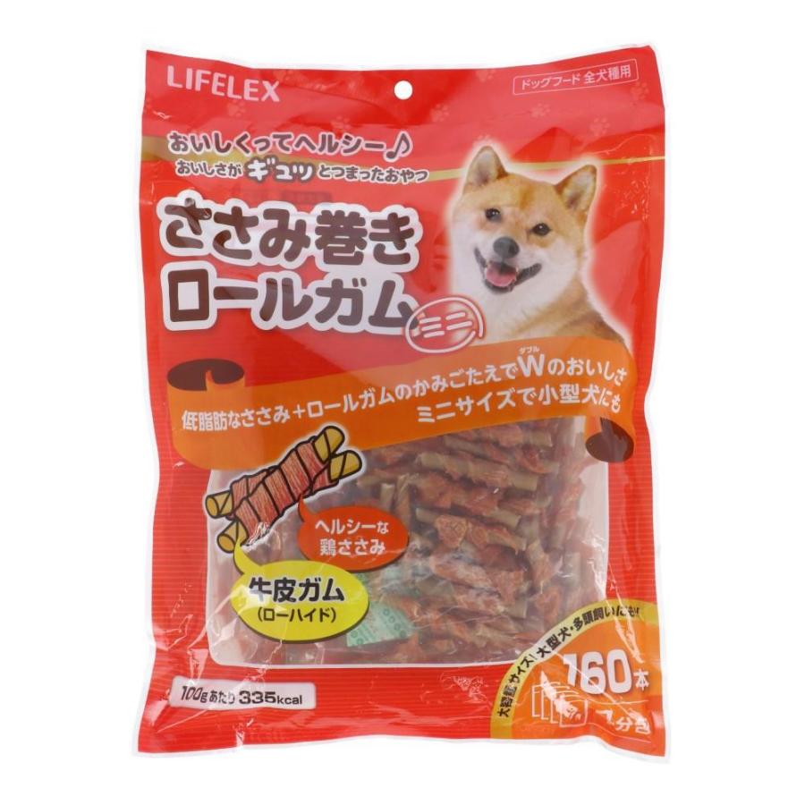 LIFELEX コーナンオリジナル ささみ巻きロールガムミニ160本 KYC12-2882／低脂肪 全犬種用 おいしい ヘルシー おやつ ごほうび しつけ ドッグフード : ヒロセ ネット ...