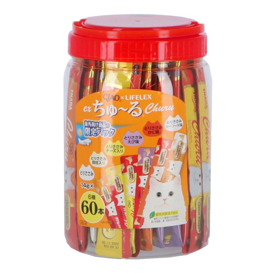 LIFELEX コーナンオリジナル ex【ちゅ〜る】 ささみ 60本 TSC-12／大容量 セット 鶏肉 ほたて チーズ かに エビ ライフレックス : ヒロセ ネットショップ - 通販 ...