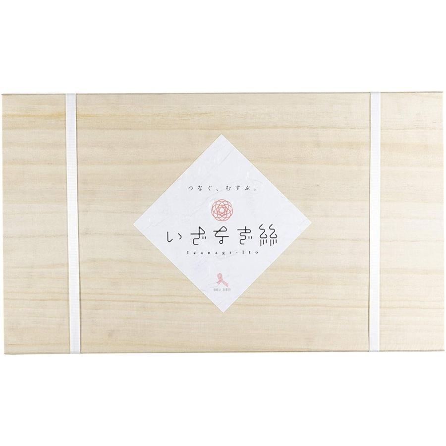 [金山製麺] いざなぎ絲 木箱 950g 兵庫県 淡路島 淡路そうめん ギフト : ヒロセ ネットショップ - 通販 - Yahoo!ショッピング