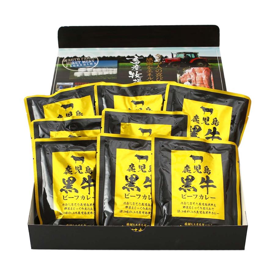 【村商(新村畜産)】鹿児島黒牛ビーフカレー 1280g(160g×8袋) / カレー レトルトカレー レトルト レトルト食品 保存食 グルメ 惣菜 カレーライス カレールー : ヒロセ ネット ...