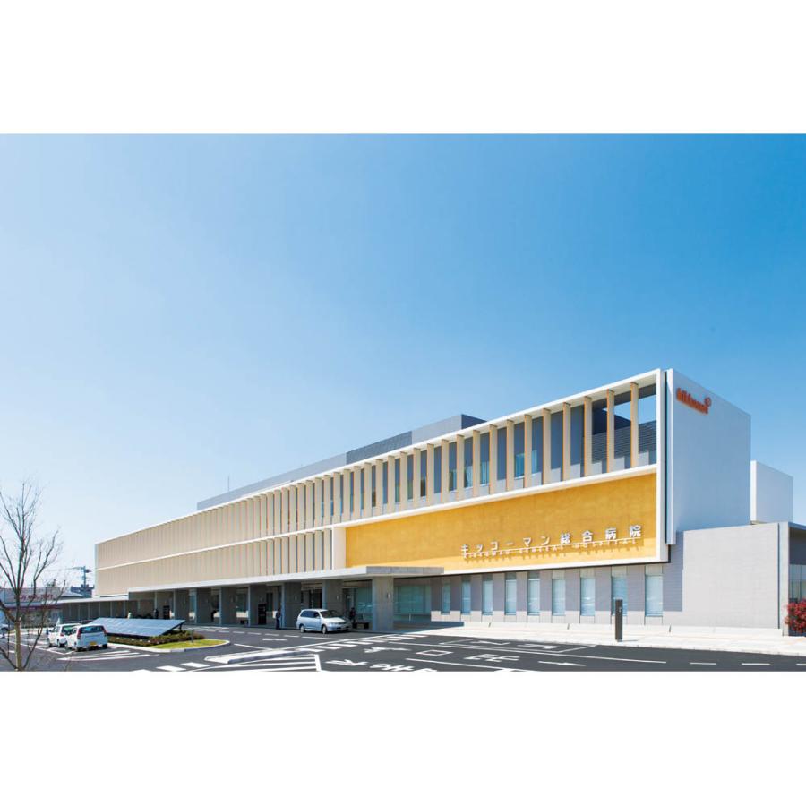 【12月30日お届け】 2025年 おせち 京都 洙樂庵（しゅらくあん）減塩おせち 約3人前 Q41-1A 冷凍 : ヒロセ ネットショップ - 通販 - Yahoo!ショッピング