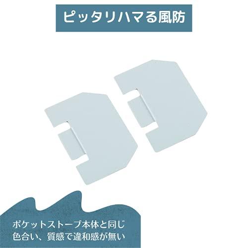 MiliCamp ポケットストーブ 固形燃料ストーブ ソロキャンプミニコンロ 防災グッズ 収納袋付き 折りたたみ式 五徳 軽量 コンパクト : Hikari Net - 通販 - Yahoo ...