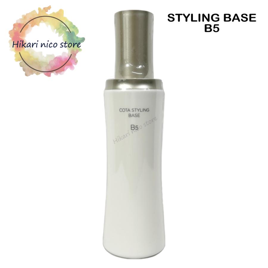 コタスタイリングベース コタ スタイリング ベース B5 200g ヘアクリーム ユニセックス ヘアケア COTA STYLING BASE - スタイリング剤