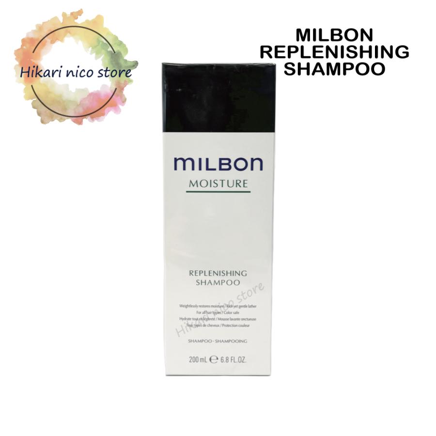 MILBON グローバル ミルボン モイスチャー リプレニッシング シャンプー 200ml : hs-gm-559979 : Hikari nico store - 通販 - Yahoo!ショッピング