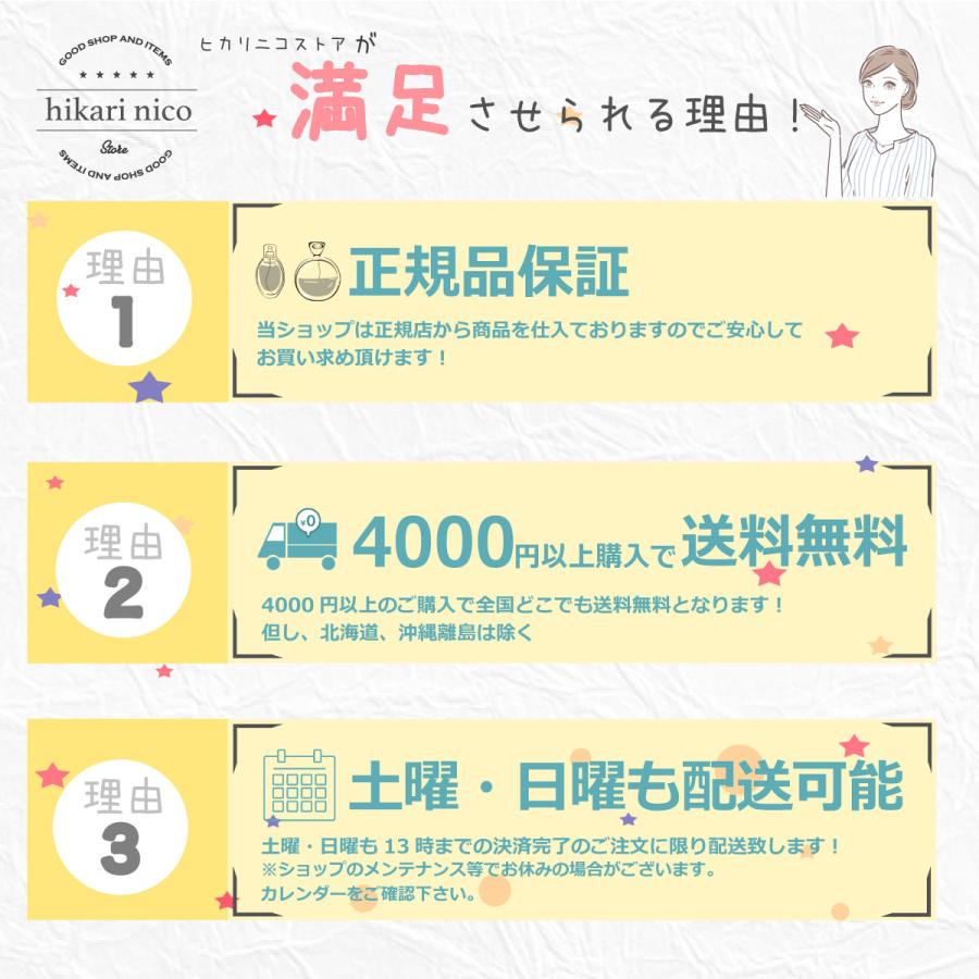 MILBON グローバル ミルボン モイスチャー リプレニッシング シャンプー 200ml : hs-gm-559979 : Hikari nico store - 通販 - Yahoo!ショッピング