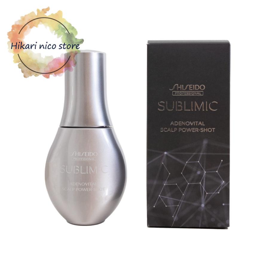 SUBLIMIC 資生堂 サブリミック アデノバイタル スカルプパワーショット 120ml : Hikari nico store - 通販 - Yahoo!ショッピング