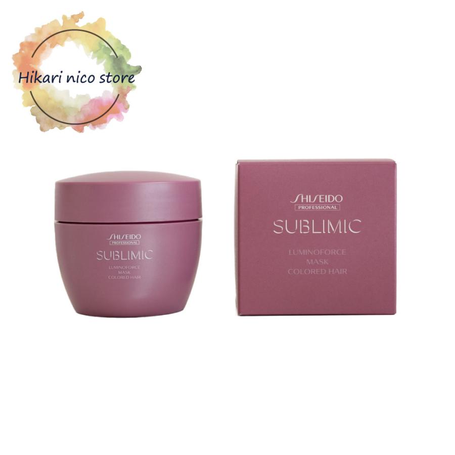 SUBLIMIC 資生堂 サブリミック ルミノフォース マスク 200g : Hikari nico store - 通販 - Yahoo!ショッピング