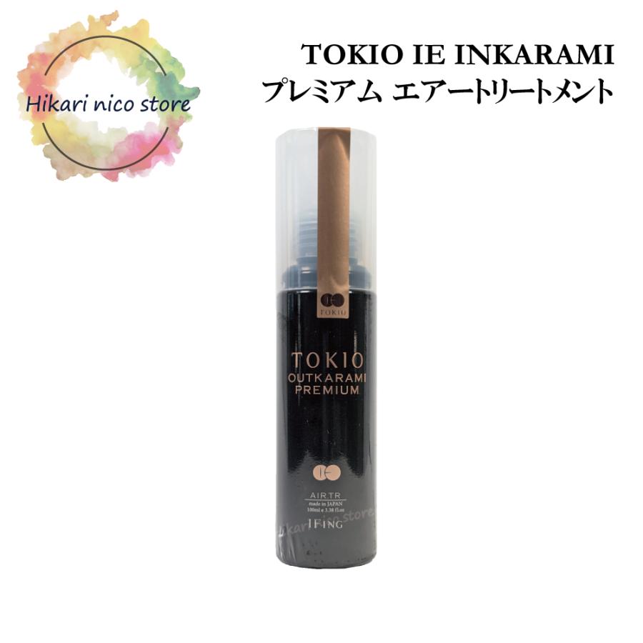 TOKIO INKARAMI トキオ IE OUTKARAMI AIRトリートメント 100ml : Hikari nico store - 通販 - Yahoo!ショッピング