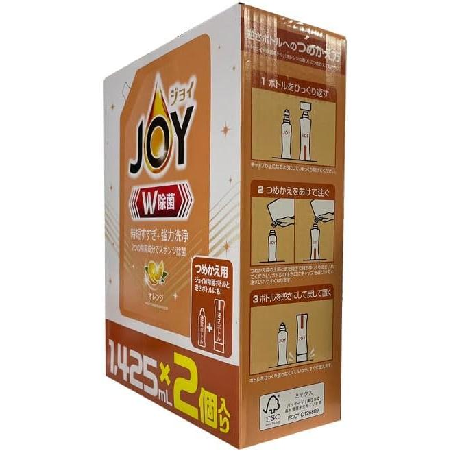 ジョイ(P&G) ジョイ 洗剤 詰め替え W除菌 食器用 オレンジ 1425ml×2個入り : ヒカリオ - 通販 - Yahoo!ショッピング
